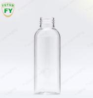 China Fuyun 50ml/75ml/100ml/250ml Pet plastic empty cosmetic skincare lotion pump bottle for sale