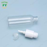 China Fuyun 50ml/75ml/100ml/250ml Pet plastic empty cosmetic skincare lotion pump bottle for sale