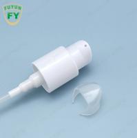 China Fuyun 50ml/75ml/100ml/250ml Pet plastic empty cosmetic skincare lotion pump bottle for sale