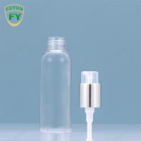 China Fuyun 50ml 75ml 100ml 250ml pet plastic empty skincare lotion pump bottle for sale