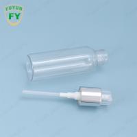 China Fuyun 50ml 75ml 100ml 250ml pet plastic empty skincare lotion pump bottle for sale
