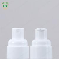 China 1oz 60ml 80ml 100ml PP Mini Airless Cosmetic Bottle Plastic Lotion Container for sale