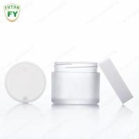 China UV Coating 50g Plastic Cream Jar Luxury Cosmetic Skincare Container for sale