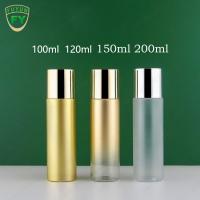 China MSDS Cylinder Plastic Pump Bottles With Screw Lid Customized for sale