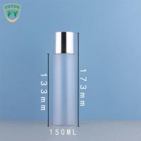 China MSDS Cylinder Plastic Pump Bottles With Screw Lid Customized for sale