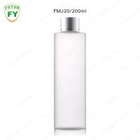 China SGS 150ML Plastic Pump Bottles With Sliver Cap Screen Printing for sale
