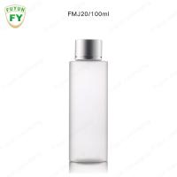 China SGS 150ML Plastic Pump Bottles With Sliver Cap Screen Printing for sale