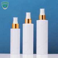 China 5.07oz Deodorants Body Spray Pump Bottle facial cleanser Packaging for sale