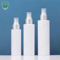China Transparent Small 5oz 7oz Plastic Pump Bottles Perfume Fine Mist Spray for sale