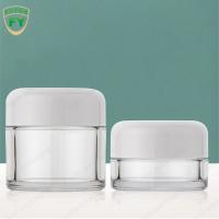 China Plastic Shiny Hand Eye Facial Skincare Cream Jar With White Cap 30ml 50ml for sale