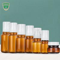 China 30g 40ml 60ml Serum Plastic Pump Bottles Double Wall PET Jar for sale