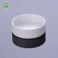 China SGS 4.05oz PP Cap Plastic Cream Jar For Eye Shadows Lip Balms for sale