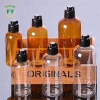 China 156mm Height Shiny Squeeze Toner Plastic Bottle With Black Cap for sale