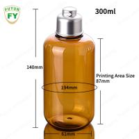 China BPA Free Recyclable 300ml Toner Plastic Bottle With Silver Cap for sale