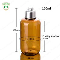 China BPA Free Recyclable 300ml Toner Plastic Bottle With Silver Cap for sale