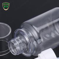 China Rosh 4.05oz 5.74oz Plastic Cosmetic Bottle Anti Leakage for sale