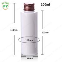 China 2.70oz 3.38oz Plastic Packaging Bottles For Juice Milk Tea for sale