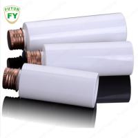 China 2.70oz 3.38oz Plastic Packaging Bottles For Juice Milk Tea for sale