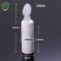 China Screen Printing 1.69OZ Empty Foam Pump Bottle For Facial Cleanser for sale