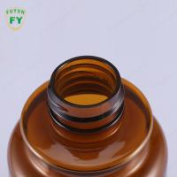 China 170ml Skincare Amber Toner Lotion Plastic Pump Bottles for sale