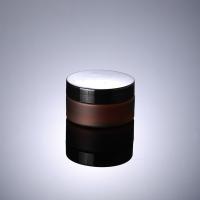 China Matte 100g Empty Plastic Cream Jar Cosmetic PET Container for sale
