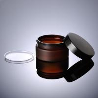 China Matte 100g Empty Plastic Cream Jar Cosmetic PET Container for sale