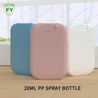 China FUYUN Spray Bottles Perfume Atomizer Refillable Empty Bottle Travel Portable Card Phone Slim Design 20ML Makeup for sale