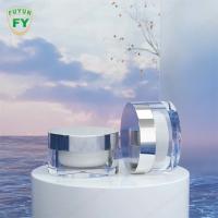 China Fuyun 15ml 30ml 50ml plastic acrylic cosmetic jar with silver cap for sale