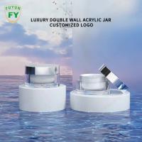 China Fuyun 15ml 30ml 50ml plastic acrylic cosmetic jar with silver cap for sale