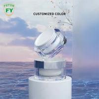 China Fuyun 15ml 30ml 50ml plastic acrylic cosmetic jar with silver cap for sale