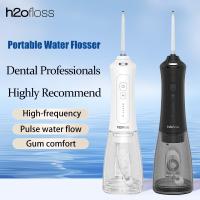 China Teeth Cleaning Oral Irrigation Water Flosser Portable 300ml Removable Tank FCC Certified for sale