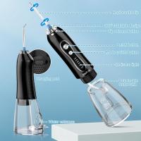 China Advanced Portable Dental Water Flosser Rechargeable USB Power Household Oral Care Cleaning Irrigator IPX7 Cordless Handle for sale
