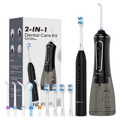 China Private Label 3 in 1 Electric Flosser Water Toothbrush 2 in 1 Water Flosser and Toothbrush Comb Floss and Brush for sale