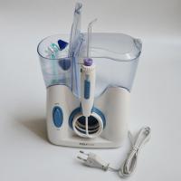 China 45W Power Water Flosser with 1 Year Warranty and USB Charging for Effective Dental Care for sale