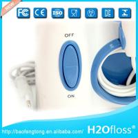 China Portable 2 in 1 Water Flosser with 300ML Capacity and 30 Days Battery Life for Teeth Cleaning for sale