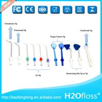 China Professional Countertop Water Flosser with 1000ml Large Capacity High Pressure 30-110PSI and 5 Working Modes Oral Irrigator for sale