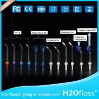 China Professional Countertop Water Flosser with 20-140PSI Water Pressure FCC Certified and Rechargeable Design for sale