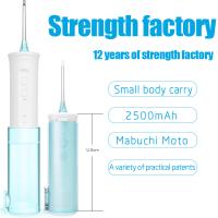 China 110PSI Rechargeable Water Flosser , ergonomic  Water Jet Oral Irrigator for sale