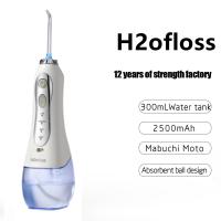 China 3 - 5H Charging Cordless Portable Water Flosser IPX7 With Massage Function for sale