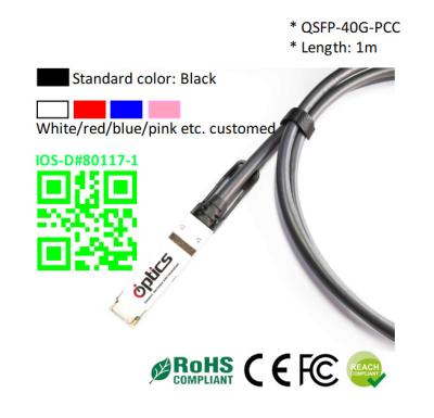 China IOS-D#80117-1, IQSFP-40G-DAC1M, 40G QSFP+ To QSFP+ DAC(Direct Attach Cable) Cables (Passive) 1M Dac Cable 40g for sale