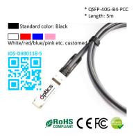 China QSFP-40G-DAC5M-B4 40G QSFP+ to 4x10G Breakout DAC(Direct Attach Cable) Cables (Passive) 5M 40G QSFP+ DAC for sale