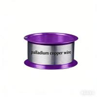 China China TOP Palladium Coated Copper Wire Manufacturers for sale
