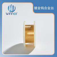 China Bulk Supply 0.0035mm Micro Gold Coated Tungsten Wire Industrial Precision Raw Material for sale