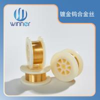 China 0.0035mm Ultra Fine Gold Plated Tungsten Wire High Tensile Strength Stable Dimension for sale