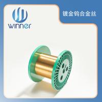 China 0.0035mm Ultra Fine Gold Plated Tungsten Wire High Tensile Strength Stable Dimension for sale