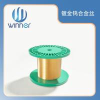 China 0.0035mm Ultra Fine Gold Plated Tungsten Wire High Tensile Strength Stable Dimension for sale