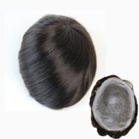 China Toupee Hair Replacement System Short Length 0.4mm Thickness High Quality Toupees for sale