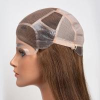 China Heat Resistant Medical Lace Wigs 10-16 Inches Medical Hair Wigs for sale