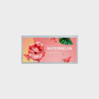 China 1920*860 Bar Type LCD Display 12 Inch LVDS 700nits Brightness For Commercial Signage for sale