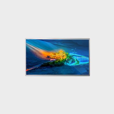 China 21.5 Inch High Brirghtness LCD Display 1000 Nits 1920*1080 For Bus Station for sale